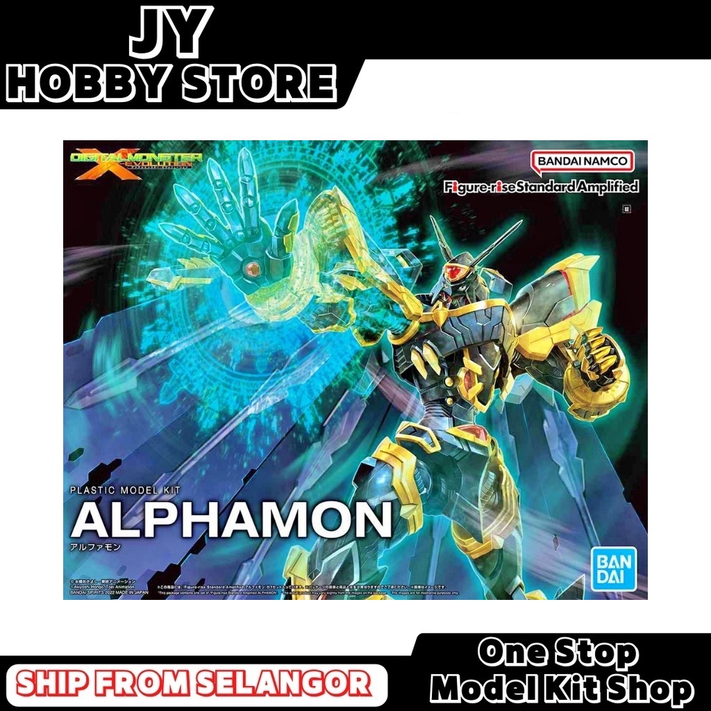 Bandai Figure-rise Standard Amplified Alphamon 63365 JY Hobby Store Model Kit Digimon FRS ...