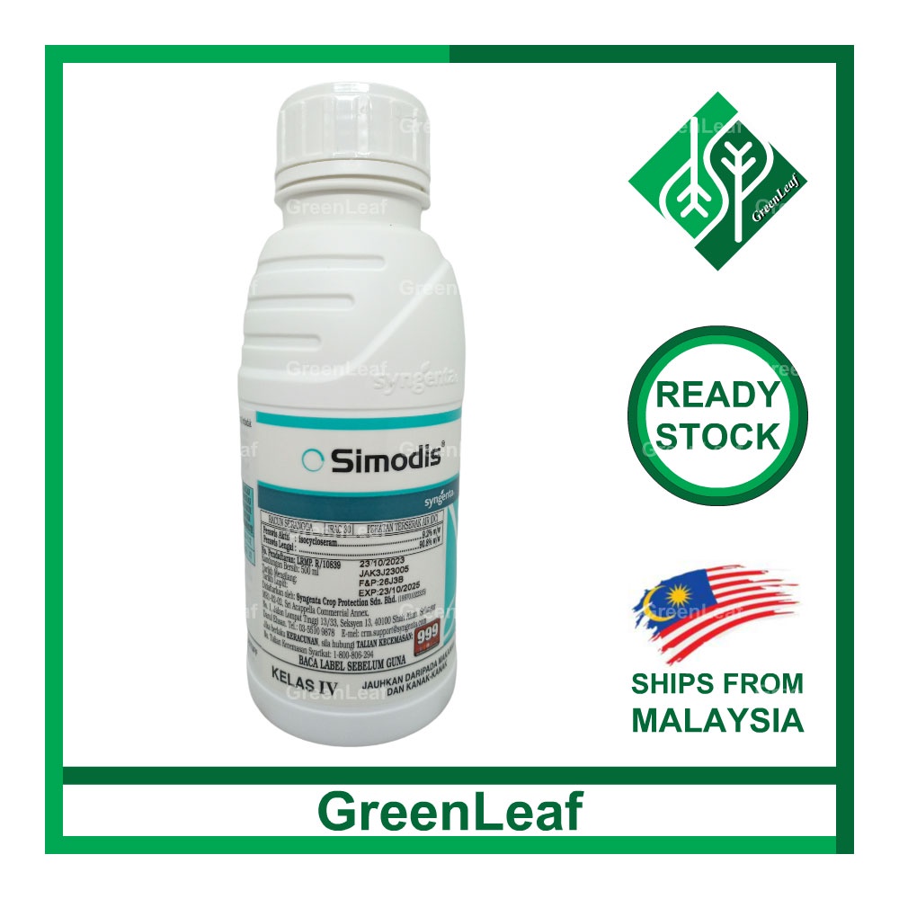 New Syngenta Insecticide SIMODIS 500ML Racun Serangga Baru Ulat ...