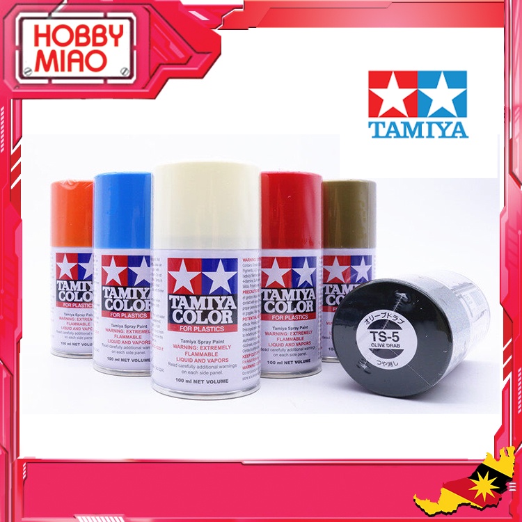 Tamiya Color Spray Paints For Plastics 100ml [TS Series] HM101 | Shopee ...