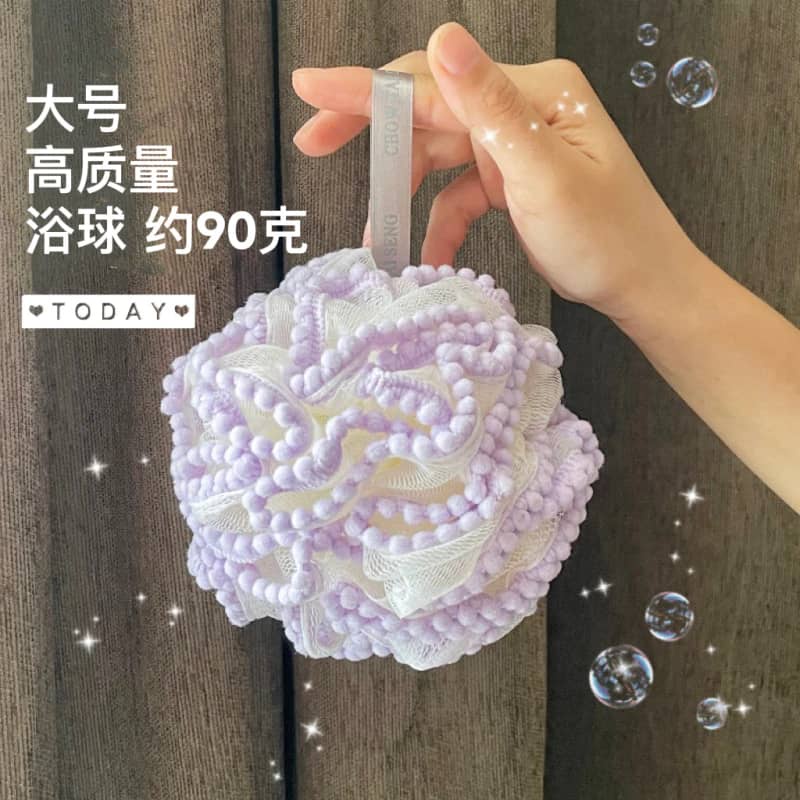 Bubble Foaming Shower Ball Bath Ball Body Shower Sponge Bath Ball Bath ...