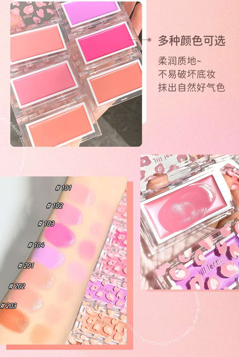 JILL LEEN Blush Cream Brightening & Expanding Moisturizing Blush Cream ...