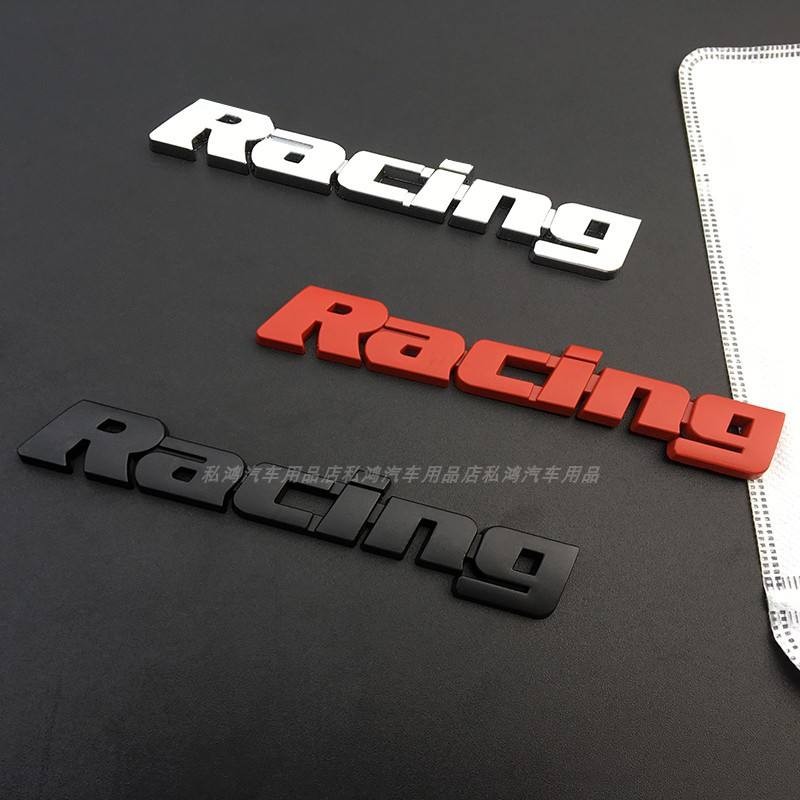 [ready Stock] Car 3d Three-Dimensional Racing Racing Car Sticker Speed ...