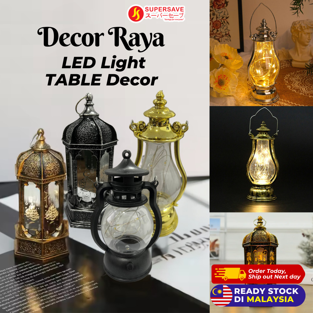SUPERSAVE Raya Table Light 2025 Table Lamp LED Ramadan Light Decor ...