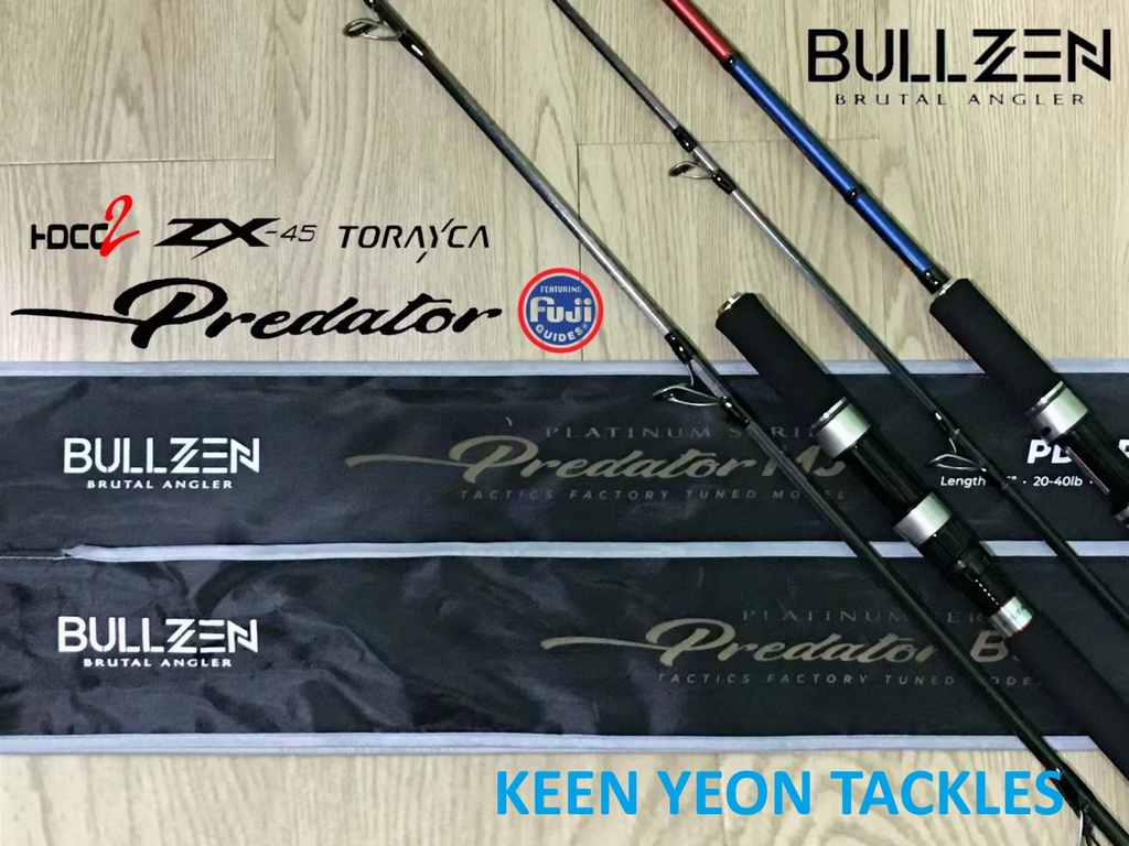 BULLZEN PREDATOR PLATINUM MJ/BJ FISHING ROD (SPINNING) | Shopee Malaysia