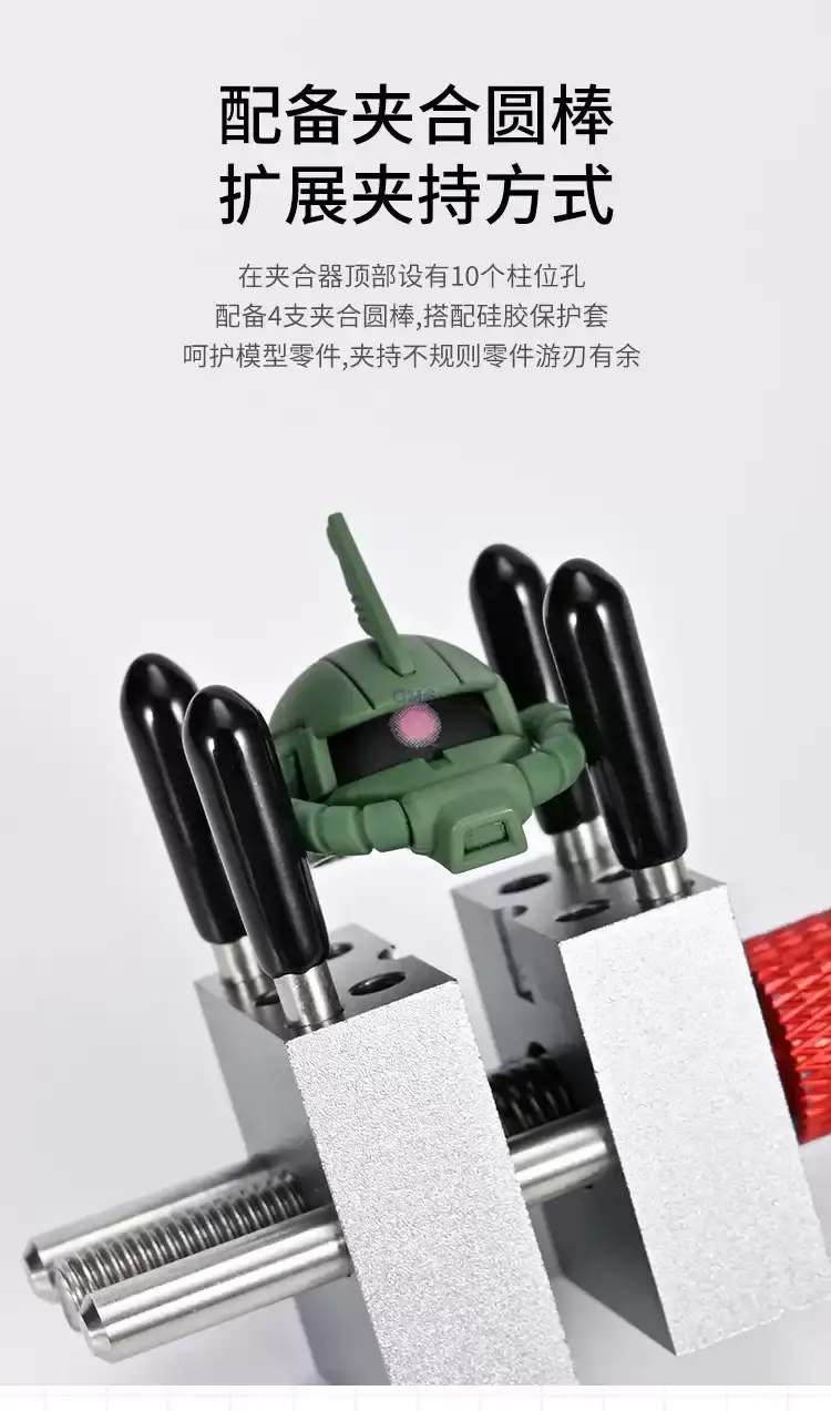 MoShi Hand Held Mini Metal Vise (Black/Red/Blue) MS-096 Mo Shi MS096 ...