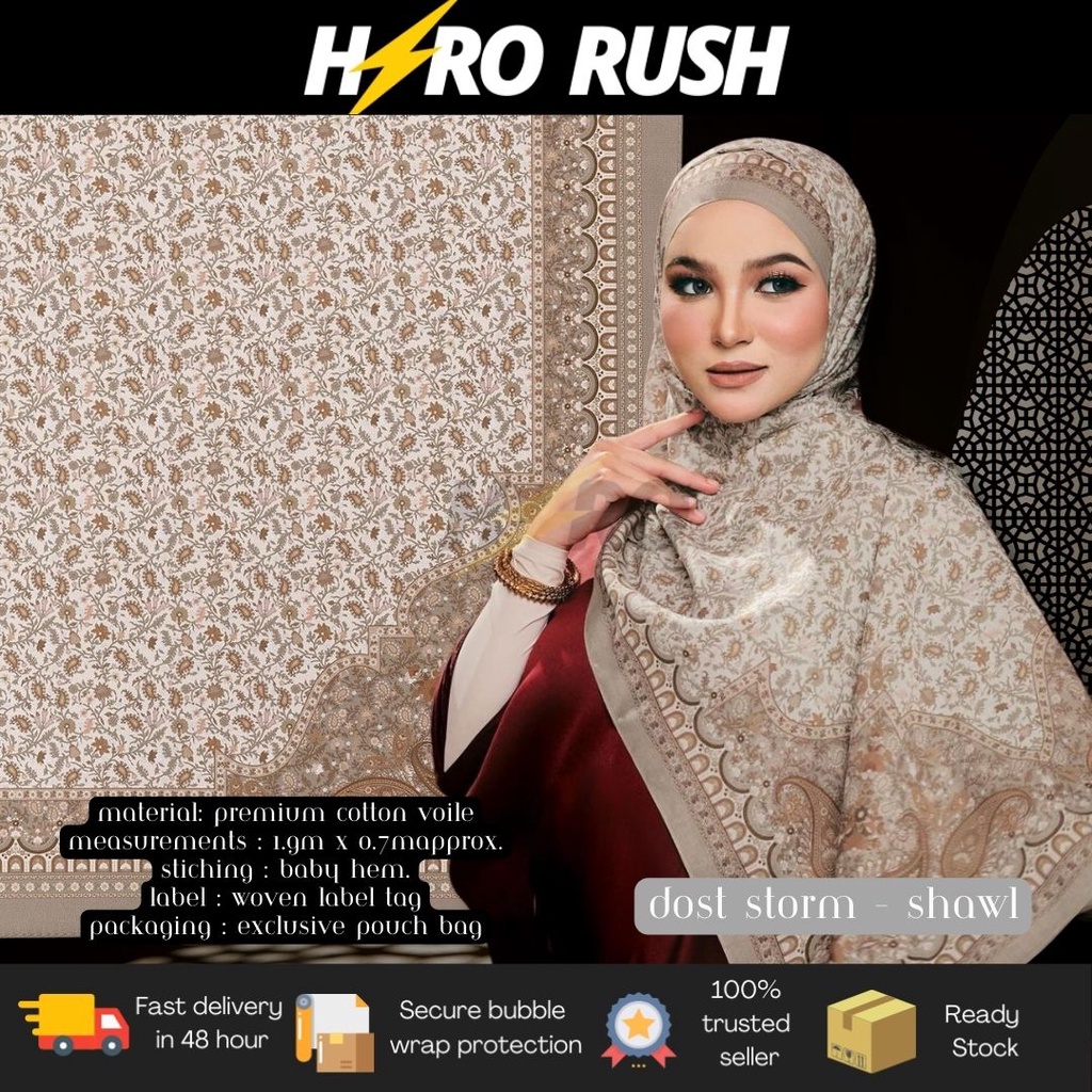 Tudung Ruffle Latest Printed Collection - Premium Cotton Voile and ...
