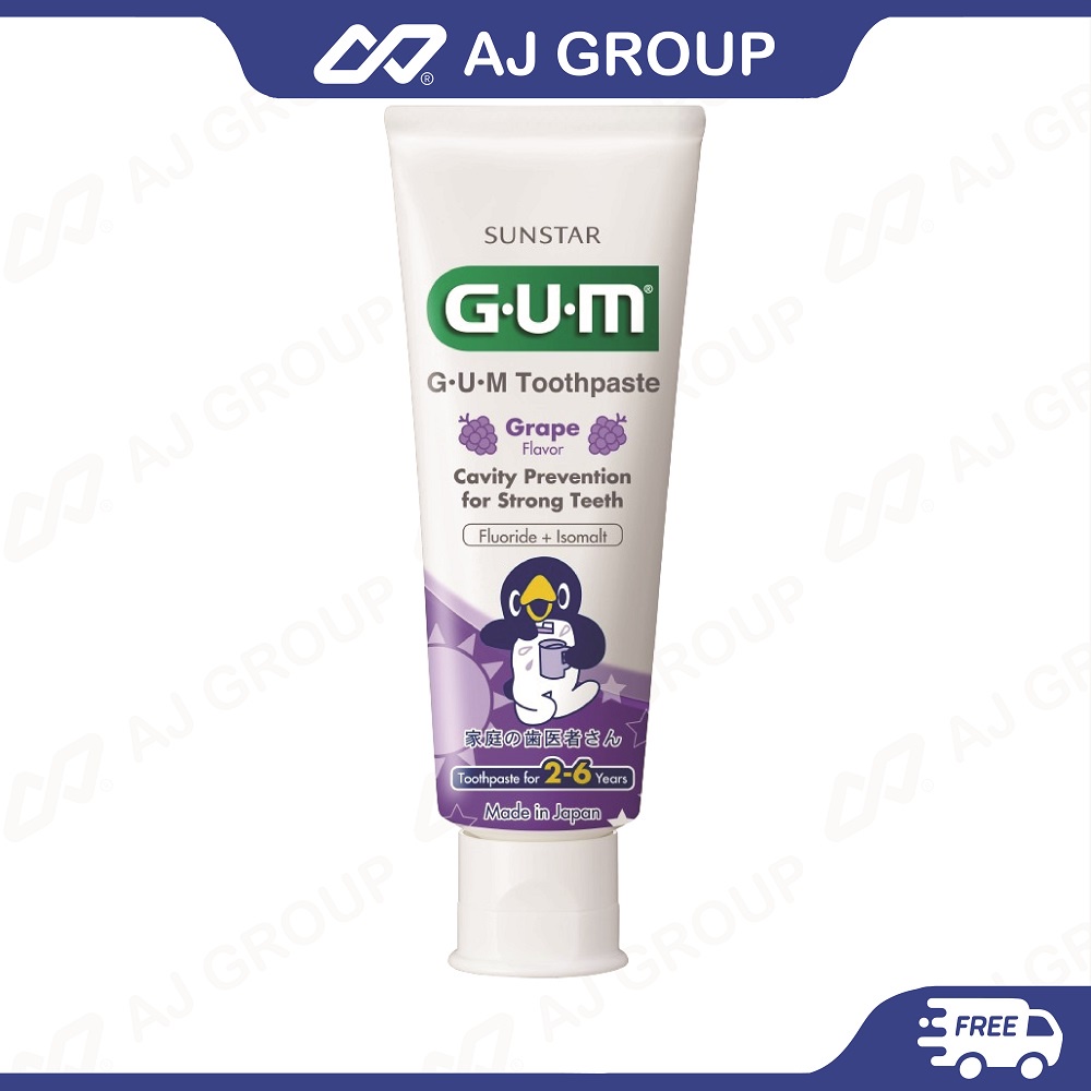SUNSTAR GUM Grape Flavor Toothpaste for Children (70g) | Shopee Malaysia