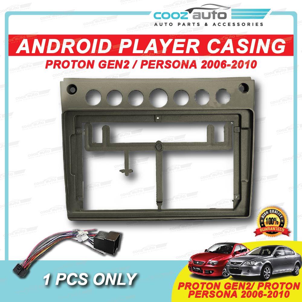 Proton Gen 2 Proton Persona 2006 - 2010 Dashboard Audio Android Player ...