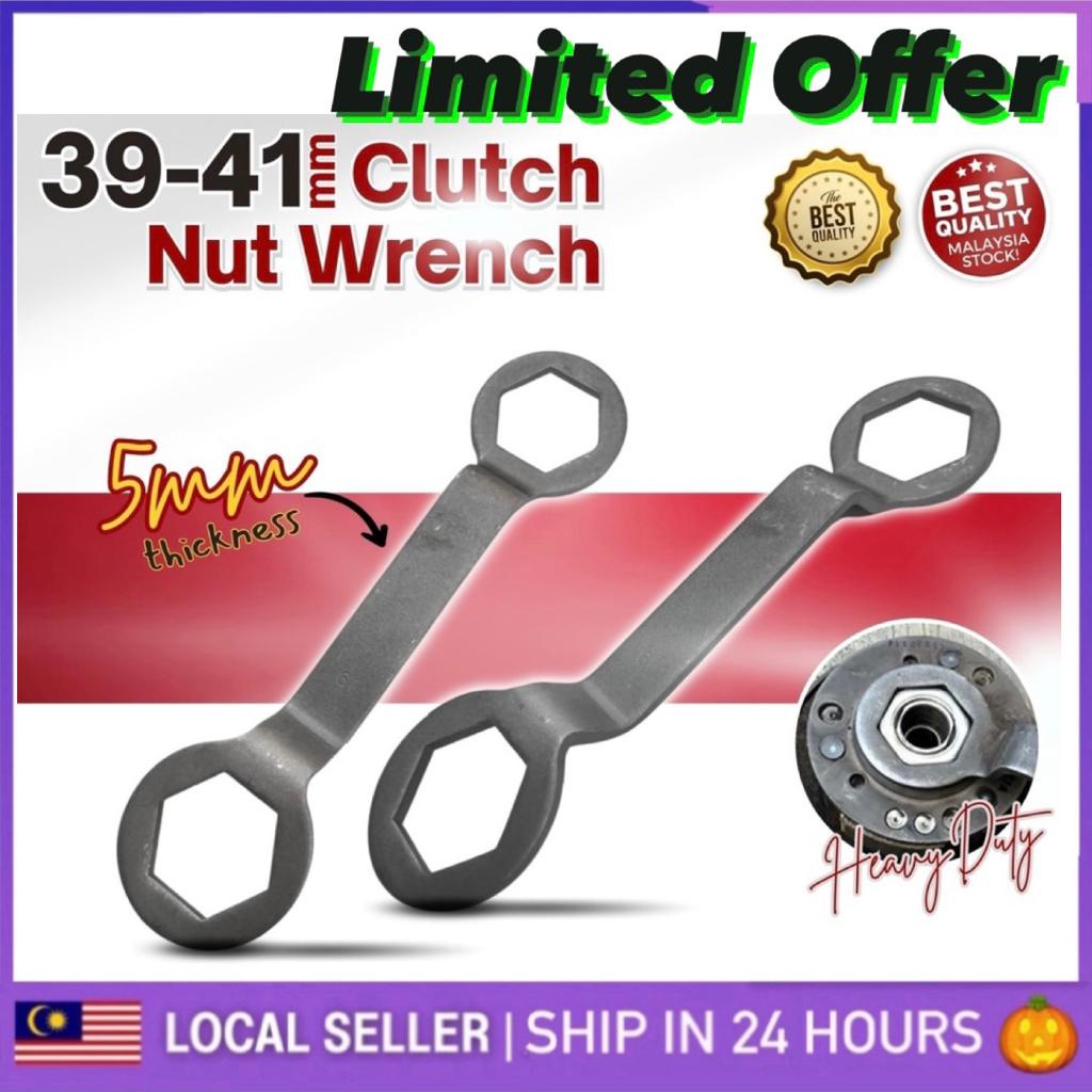 CVT Matic Clutch Lock 39x41 mm Kunci CVT Clutch Double Socket Nut ...