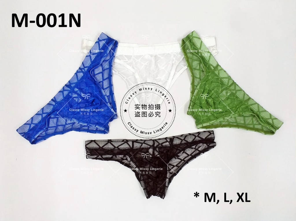 Mesh Transparent Sexy Men's Underwear/透视网纱性感男士内裤【M101】 | Shopee Malaysia