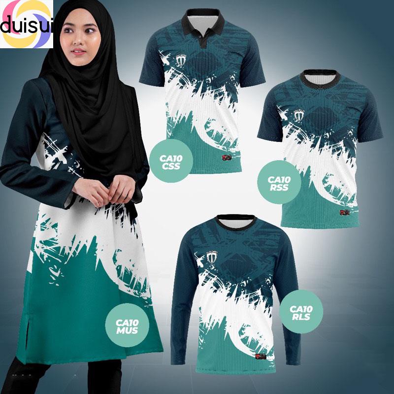 【duisui】Baju Muslimah / Tshirt Family Set Couple Set | Shopee Malaysia
