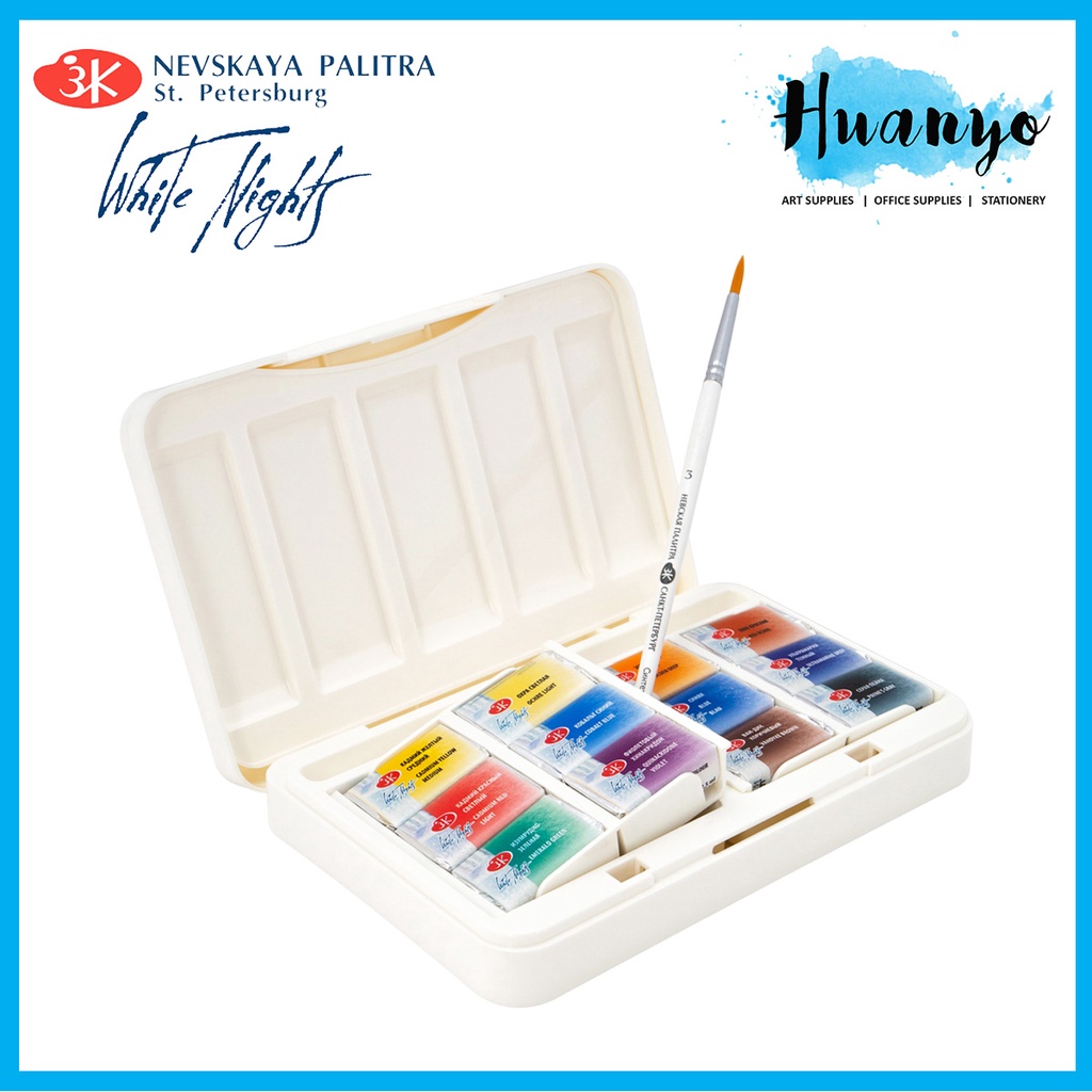 Nevskaya Palitra White Nights Water Colour Thematic Set - 12 Full Pans ...