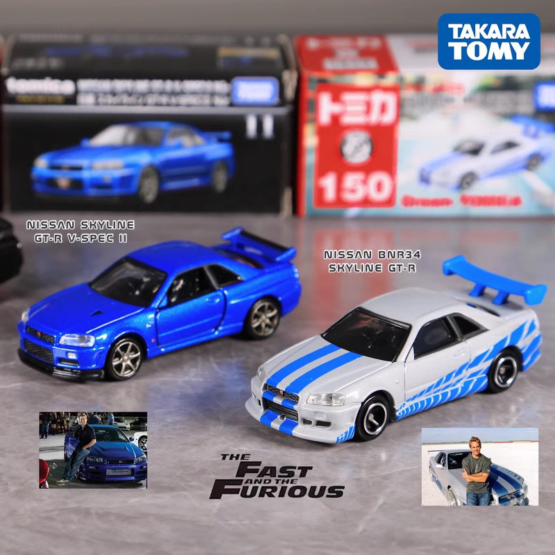 TOMY Fast Furious Nissan GTR R34 Skylin Alloy Diecasts & Toy Vehicles ...