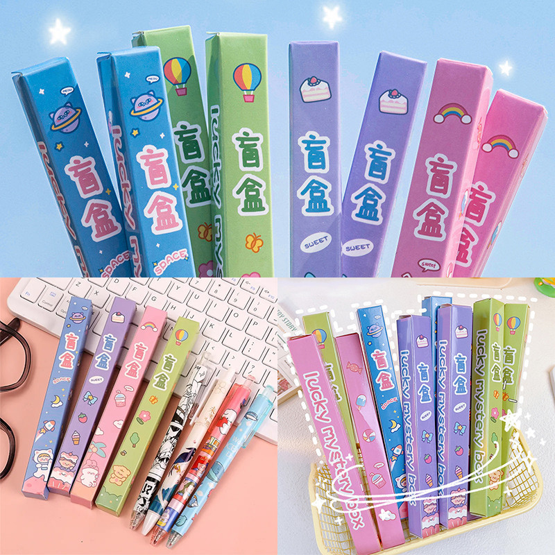 Random Mystery Blind Box Pen 0.5mm Cute Cartoon Ink Ball Pens Kids ...