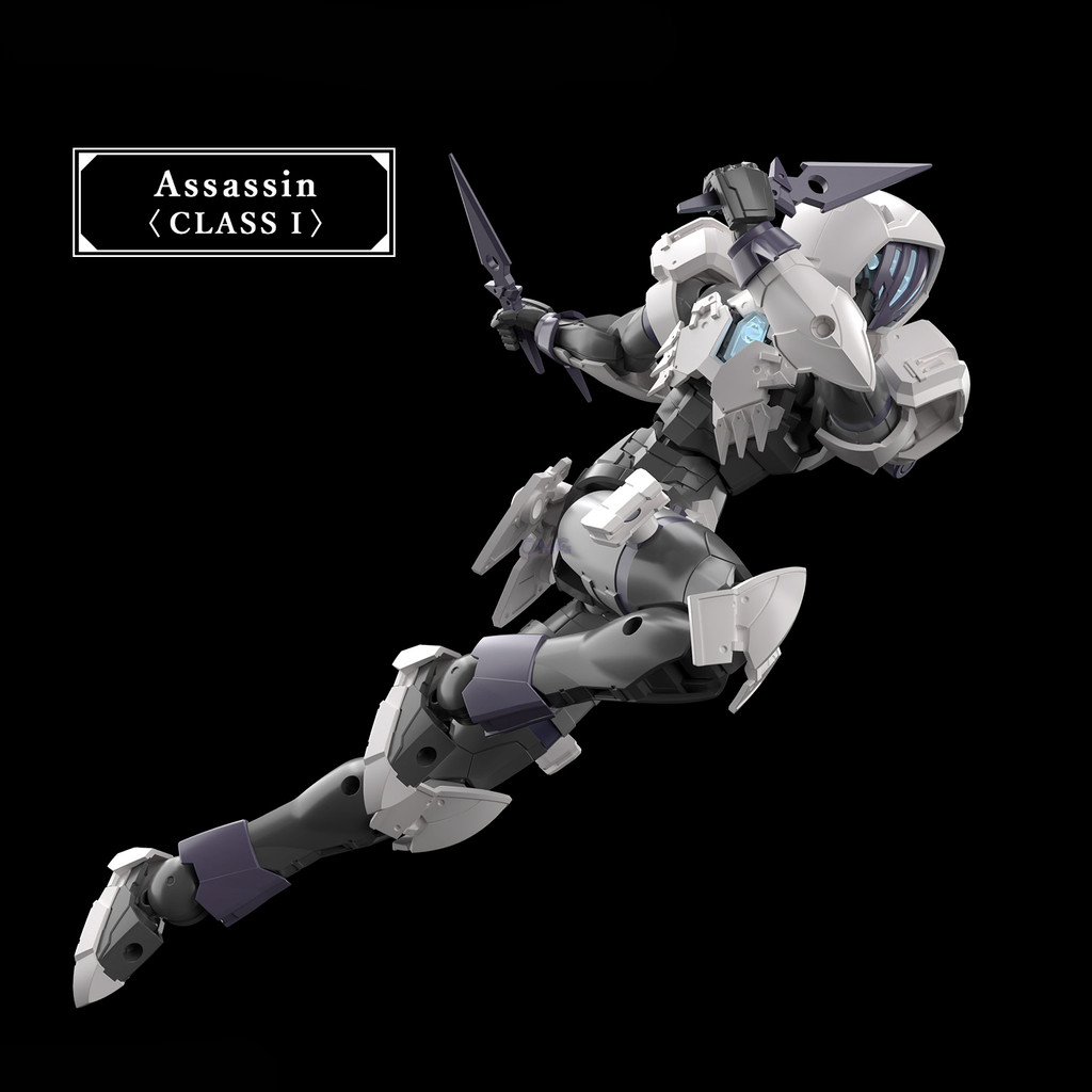 Bandai 30MF Rosan Assassin 68586 Plamo 30 Minutes Fantasy Rosean ...