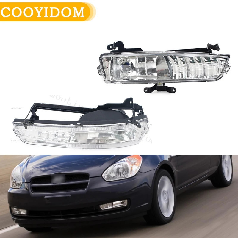 Car Headlights For Hyundai Accent 2006-2010 DRL Fog lamp Driving Light ...