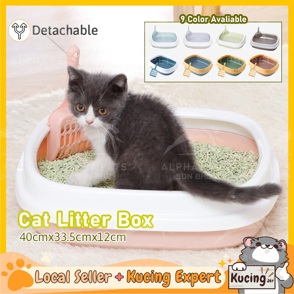 KUCINGJER Malaysia Klasik PP Kotak sampah kucing kotak sampah dulang ... KUCINGJER Malaysia Klasik PP Kotak sampah kucing kotak sampah dulang ...