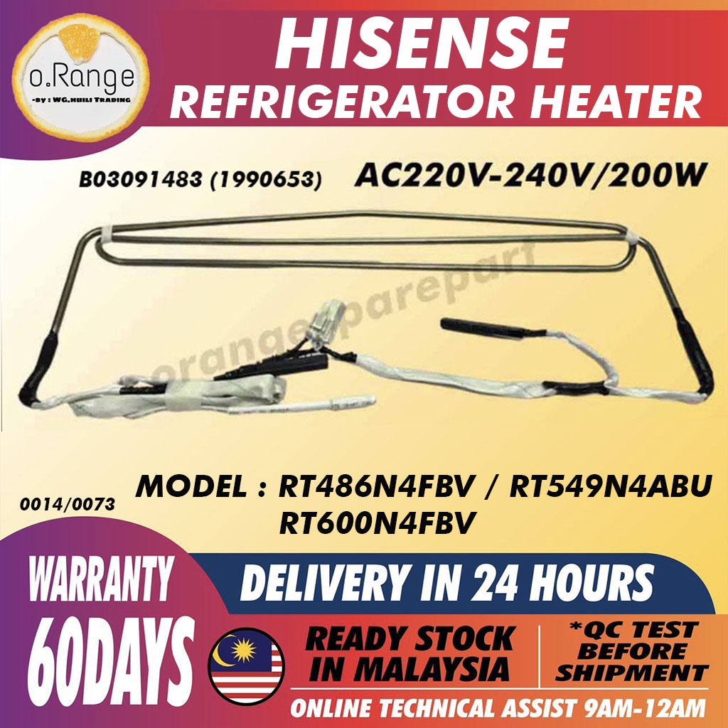 RT486N4FBV RT549N4ABU RT600N4FBV HISENSE REFRIGERATOR DEFROST HEATER ...