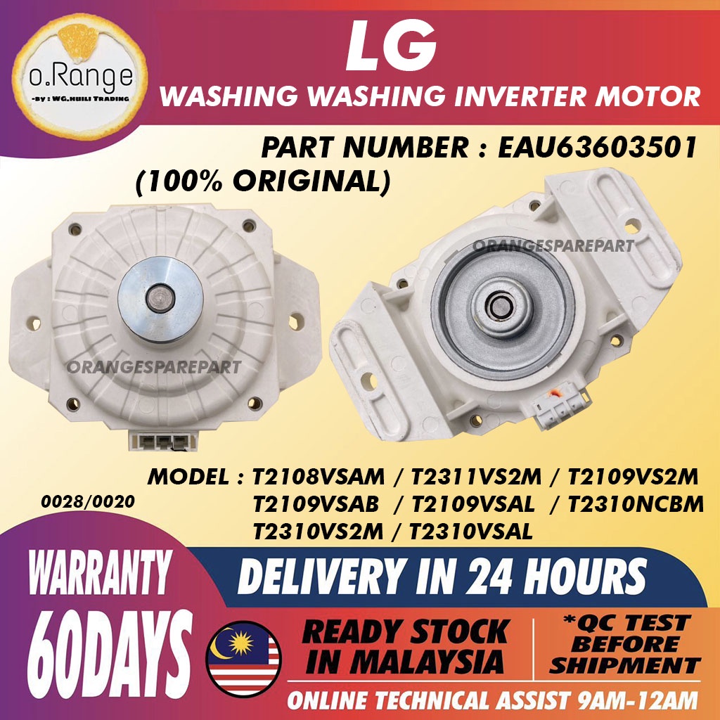(ORIGINAL)T2108VSAM T2517VSAV T2515VS2M T2311VS2M T2312VSAM LG WASHING ...