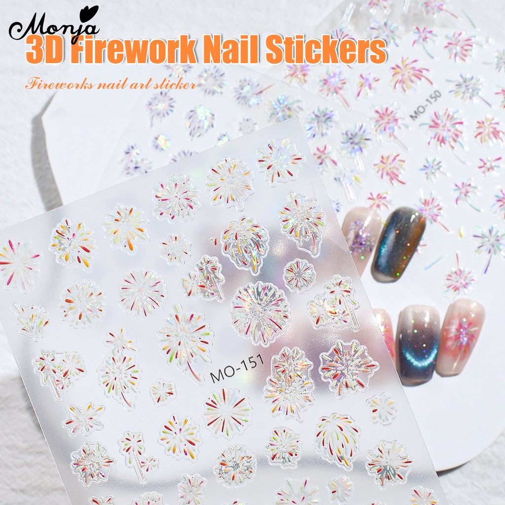 Monja Colorful Fireworks Nail Art Sticker 3D Embossed Holographic ...