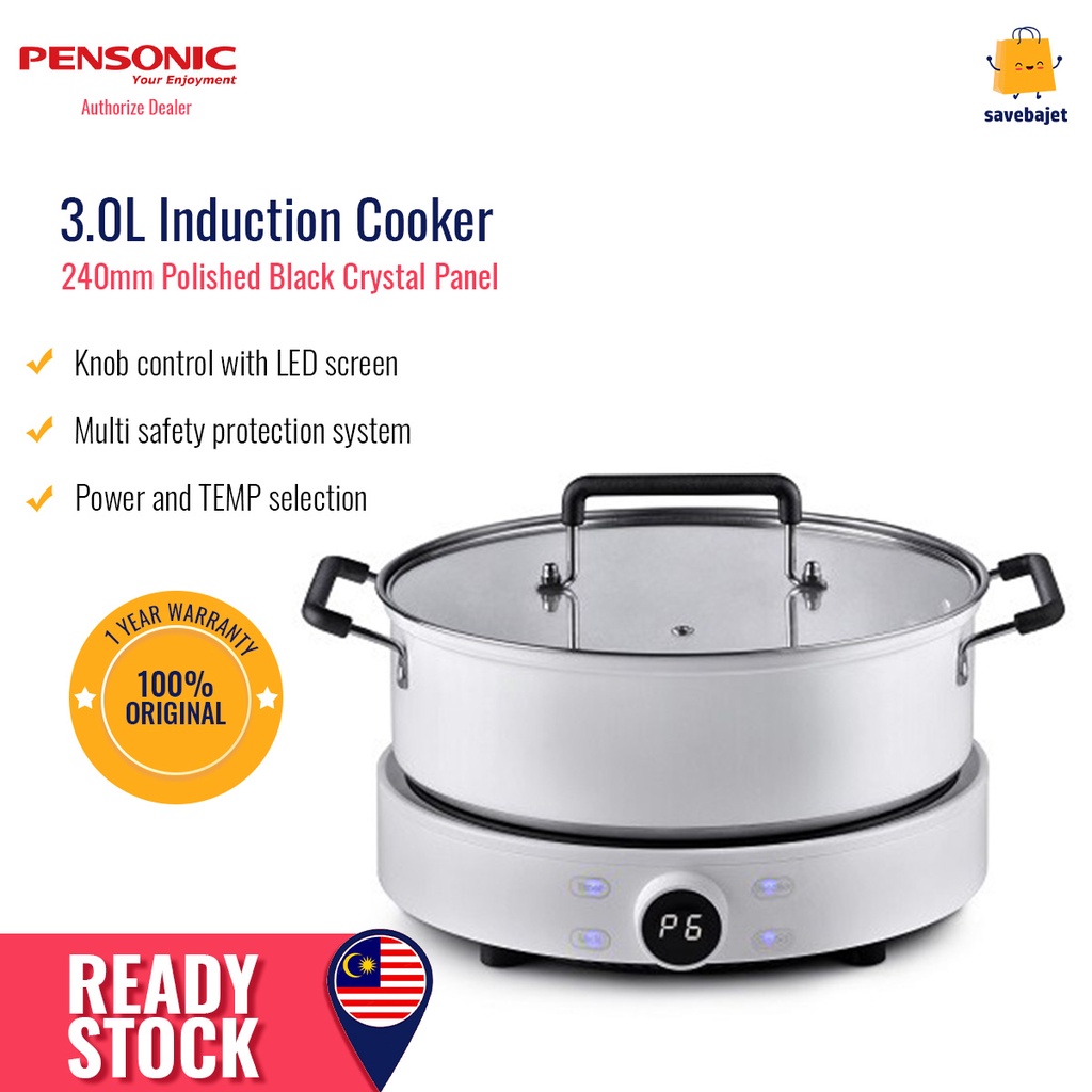 PENSONIC Induction Cooker (3L) PIC-2005X | Shopee Malaysia