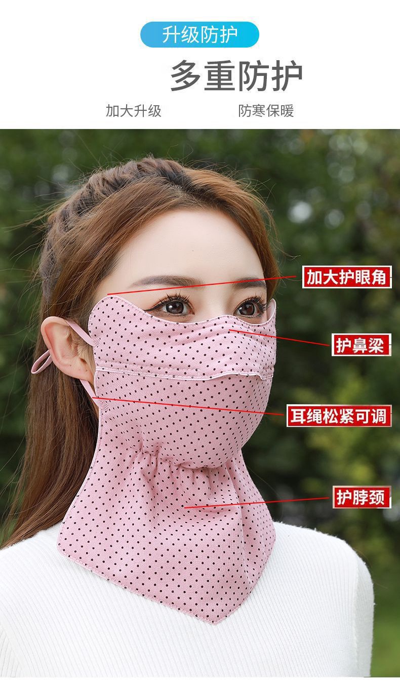 3-layer thickened sun protection neck guard full face 3D mask for women ...