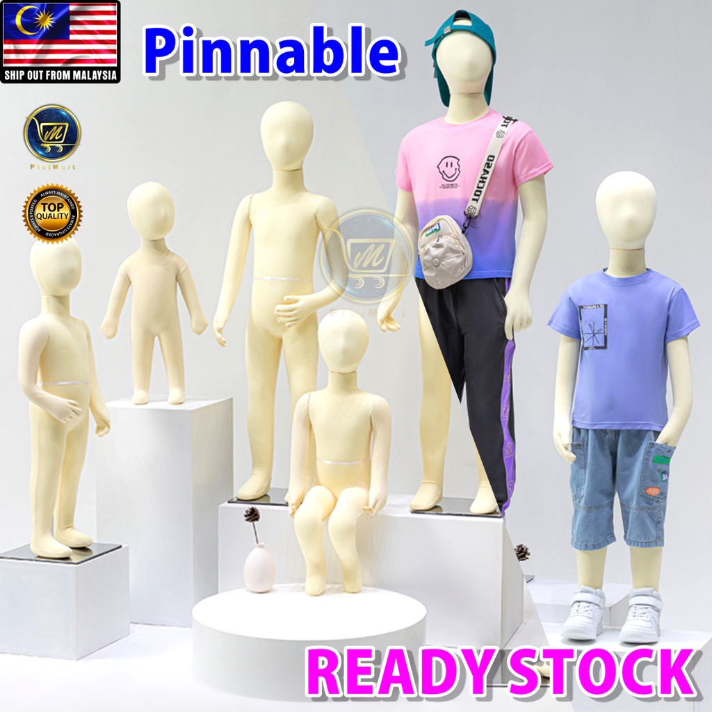 PlatMart - [READY STOCK] Kid's Flexible Foam Clothing Display ...