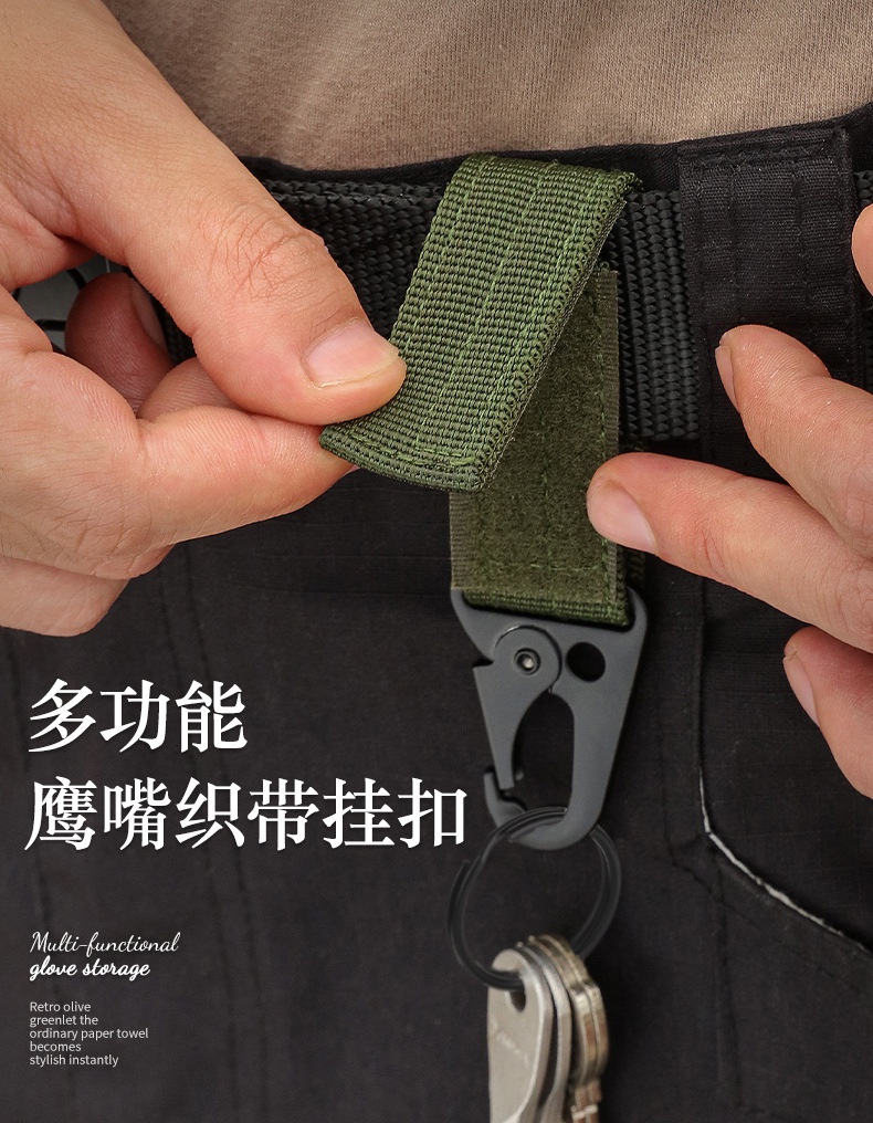 LUC 2pcs metal belt buckle adapter Molle webbing carabiner for Molle ...