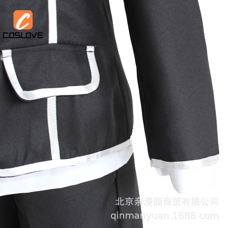 Anime Guilty Crown Ouma Shu Cosplay Full Set Costume Suit for Adult ...