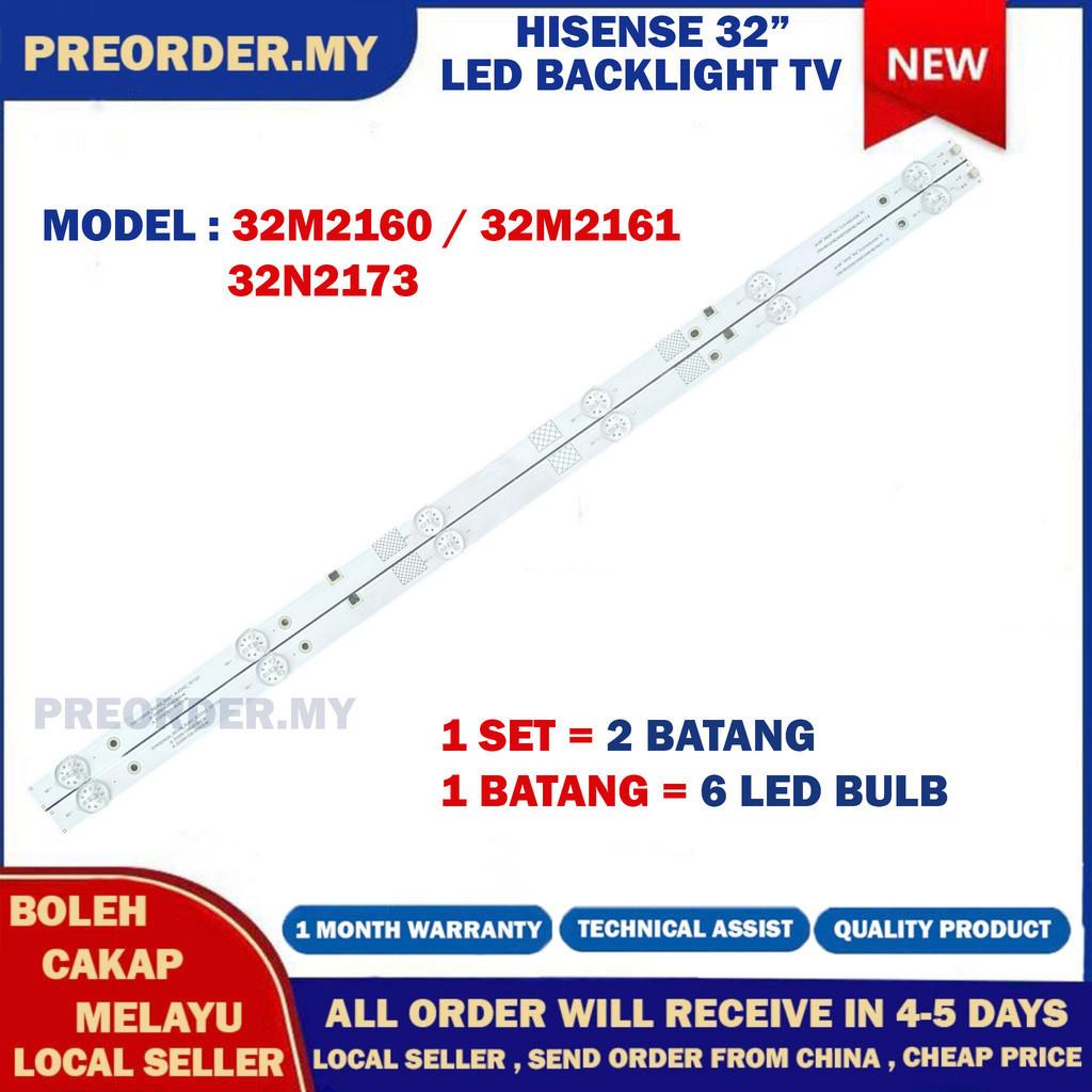 32M2160 / 32M2161 / 32N2173 HISENSE 32" LED TV BACKLIGHT (LAMPU TV) HISENSE 32 INCH LED TV ...