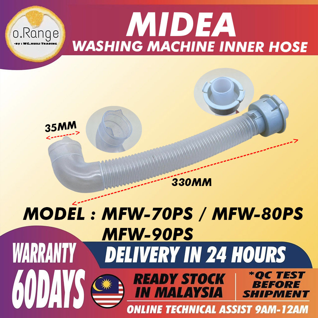 MFW-70PS MFW-80PS MFW-90PS MIDEA WASHING MACHINE INNER PIPE DRAIN HOSE ...