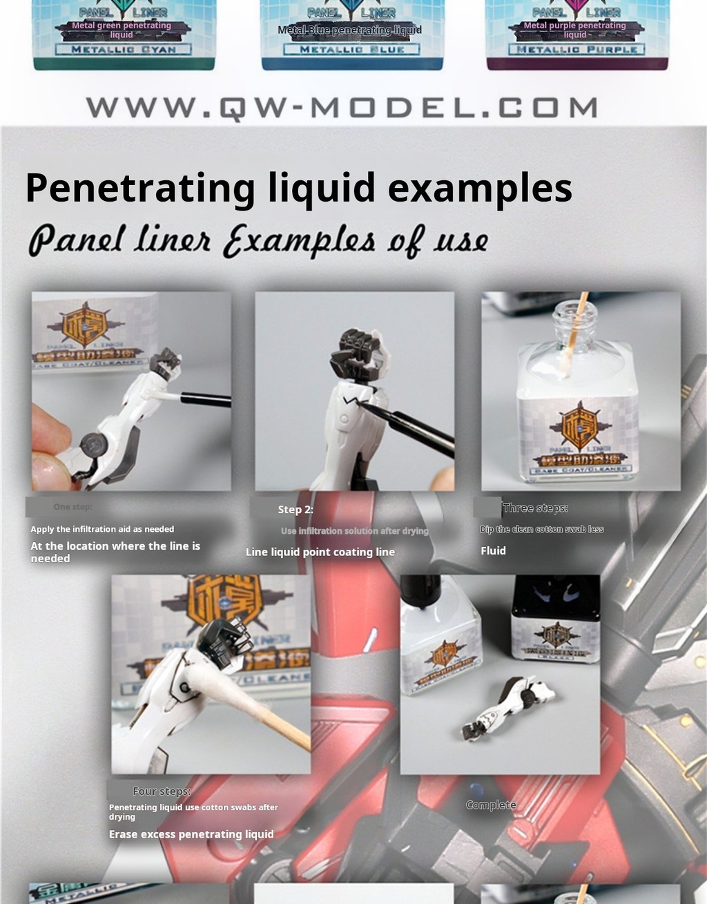 45ML Water Based Panel Line Accent Color for Gundam Gunpla GK DIY Resin ...