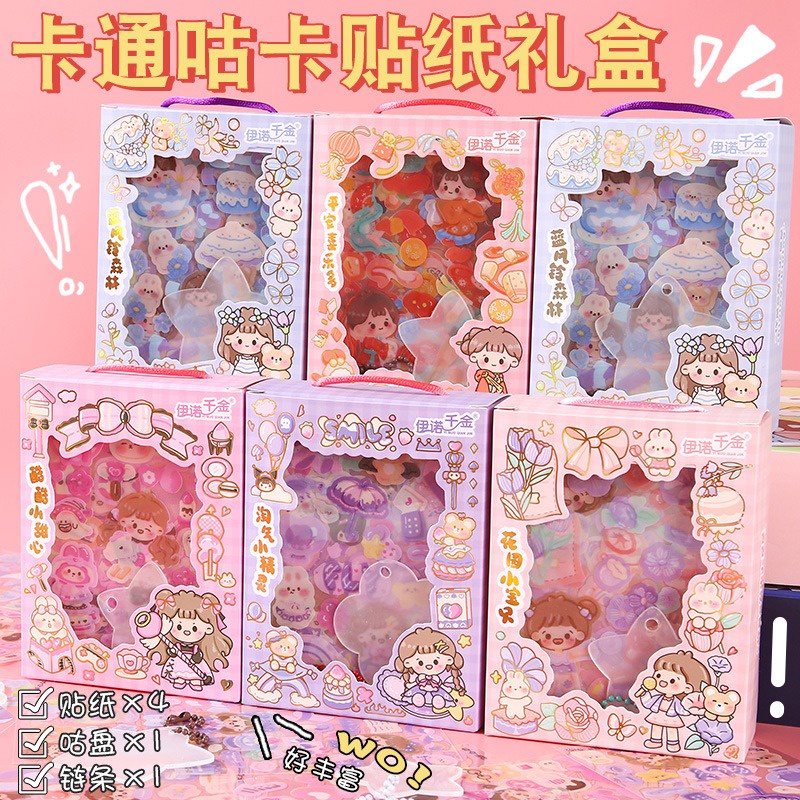 MA Home Happy Guka Sticker Set Handbook Sticker Set PET Waterproof ...