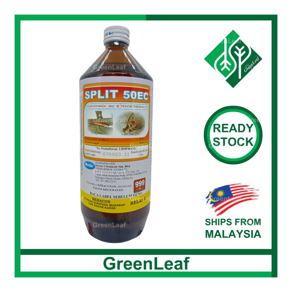 1L Split 50EC Hextar Fenthion 50% Racun Serangga Insecticide Lalat Buah ...