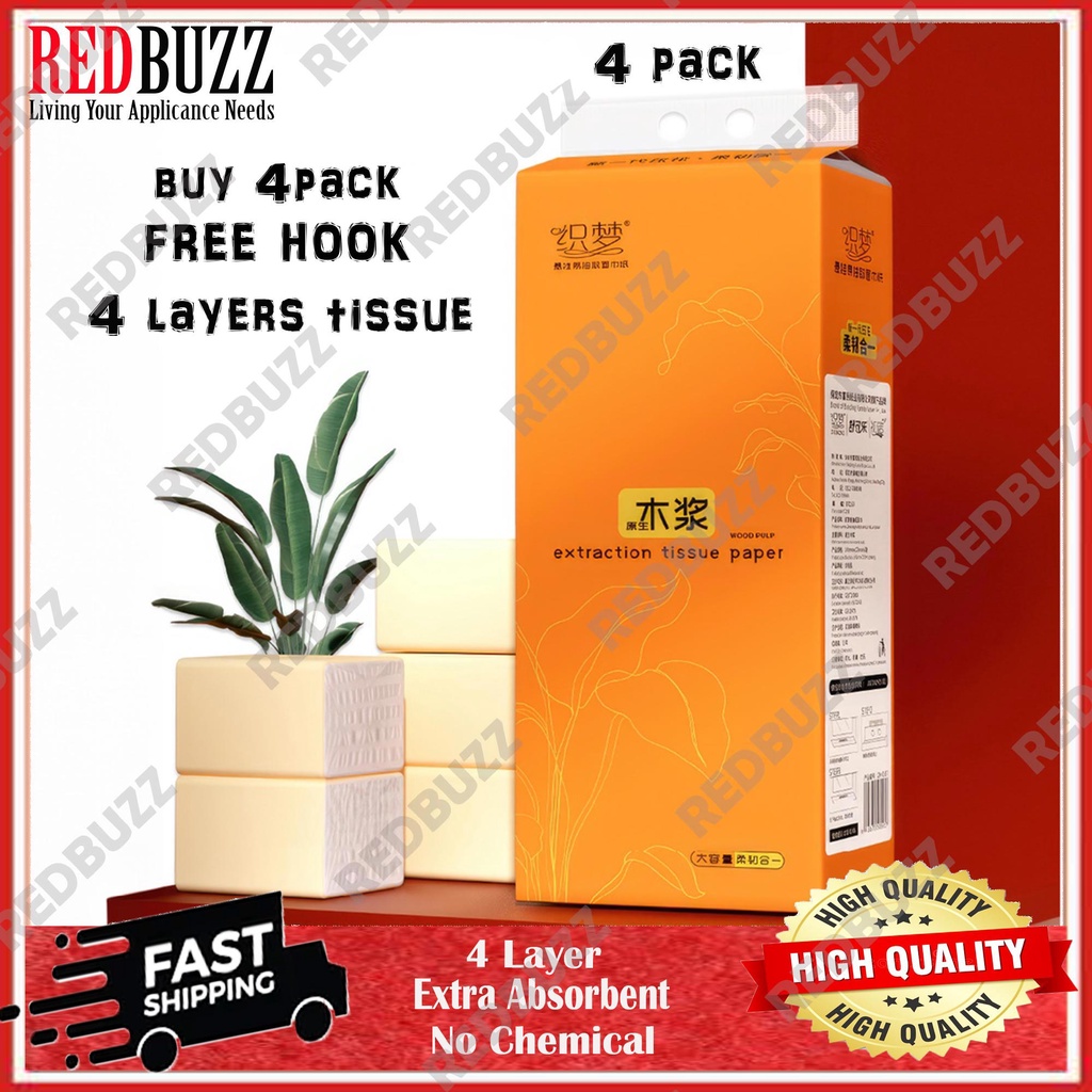 REDBUZZ Buy 4 free hook 4-ply Kitchen Tissue 1000 Sheets Hanging Drawer ...