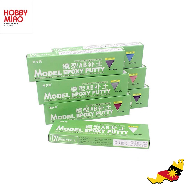 SNDME MODEL EPOXY PUTTY AB MIXED SOIL 100g 圣多美模型AB补土 HM101 | Shopee ...