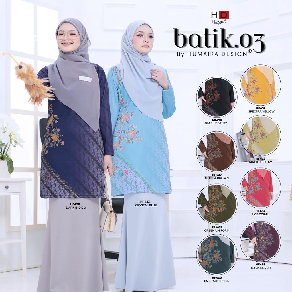 T shirt Jersey Microfibre Humaira Design Batik 03 (B) | Cutting A cut ...