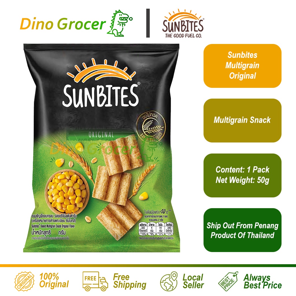 Sunbites Multigrain Snack Original Flavor 50g 阳光谷物片 原味 | Shopee Malaysia