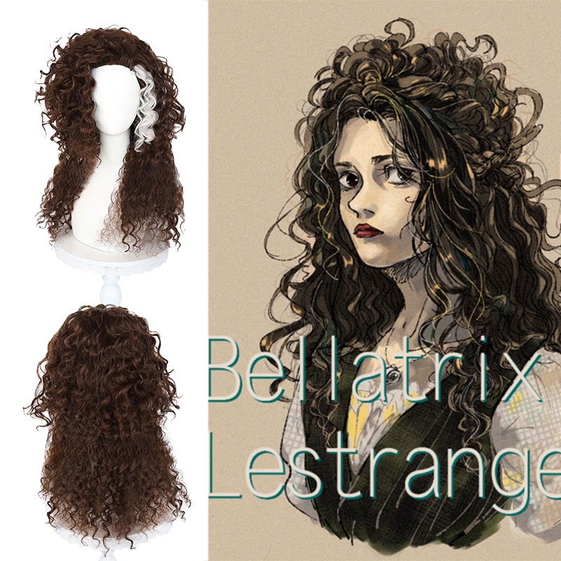 Bellatrix Bj-108 Lestrange Cosplay Wig Authentic Anime Style Versatile ...