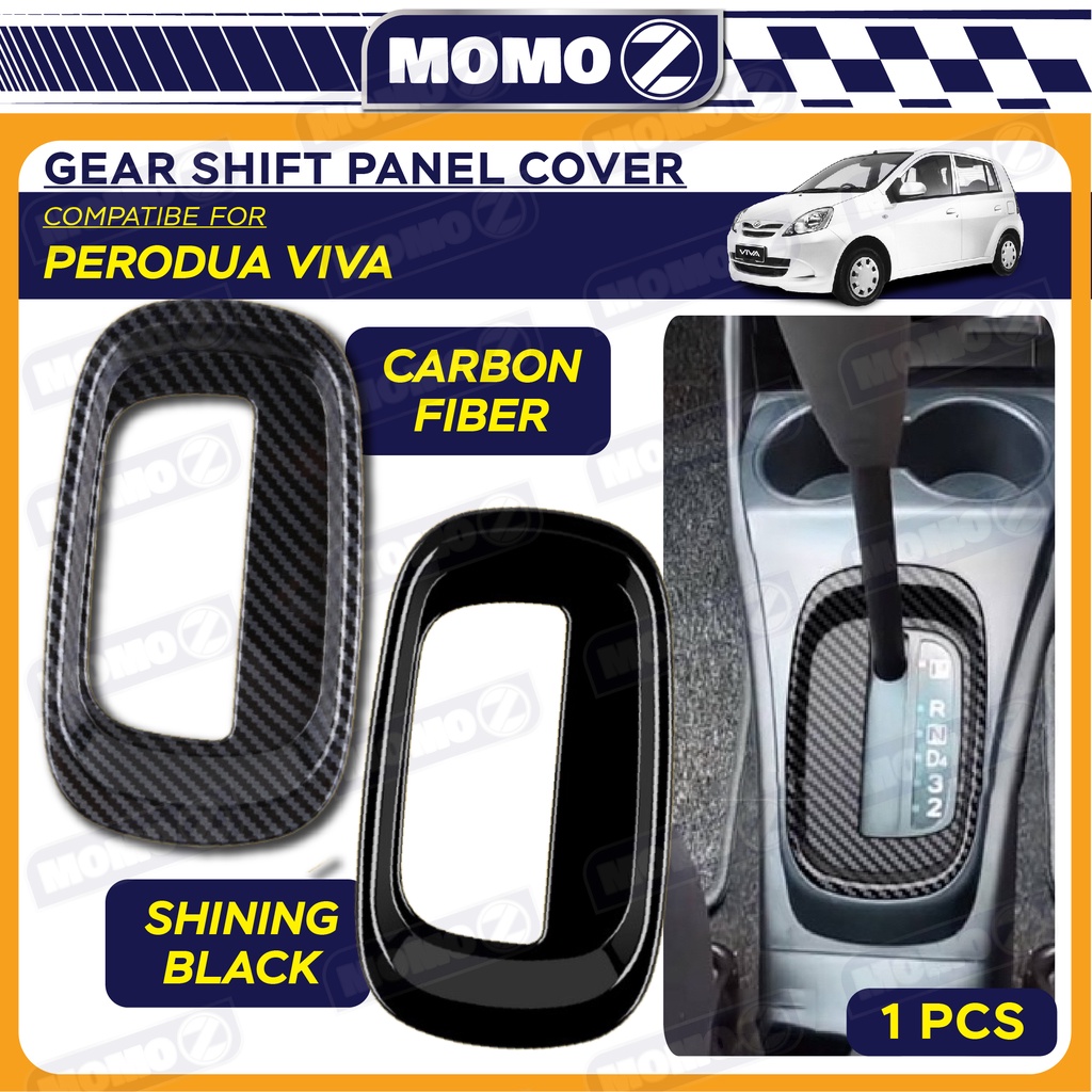 CAR PERODUA VIVA GEAR SHIFT PANEL FRAME COVER GARNISH CARBON FIBER ...