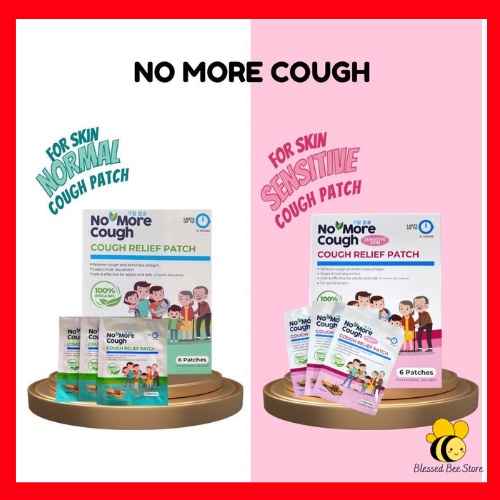Cough Relief Patch No more cough Baby Cough Relief Patch Pelekat Batuk ...