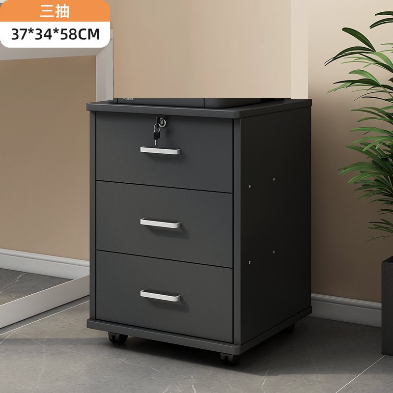3 Tier File Cabinet With Wheel Moving Drawer Cupboards Beveled Storage ...