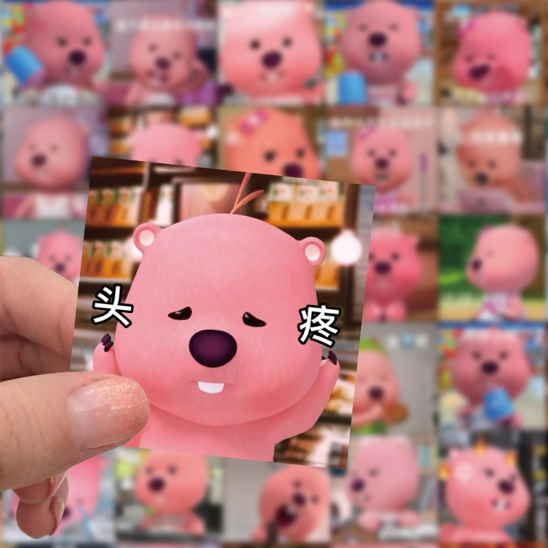 Cartoon Cute Loopy Little Beaver Stickers / Water Cup Mobile Phone ...