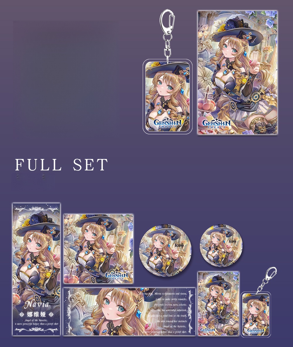 [ Navia] Genshin Impact Keychain Laser Postcard Set 6 pieces Navia TKDP ...