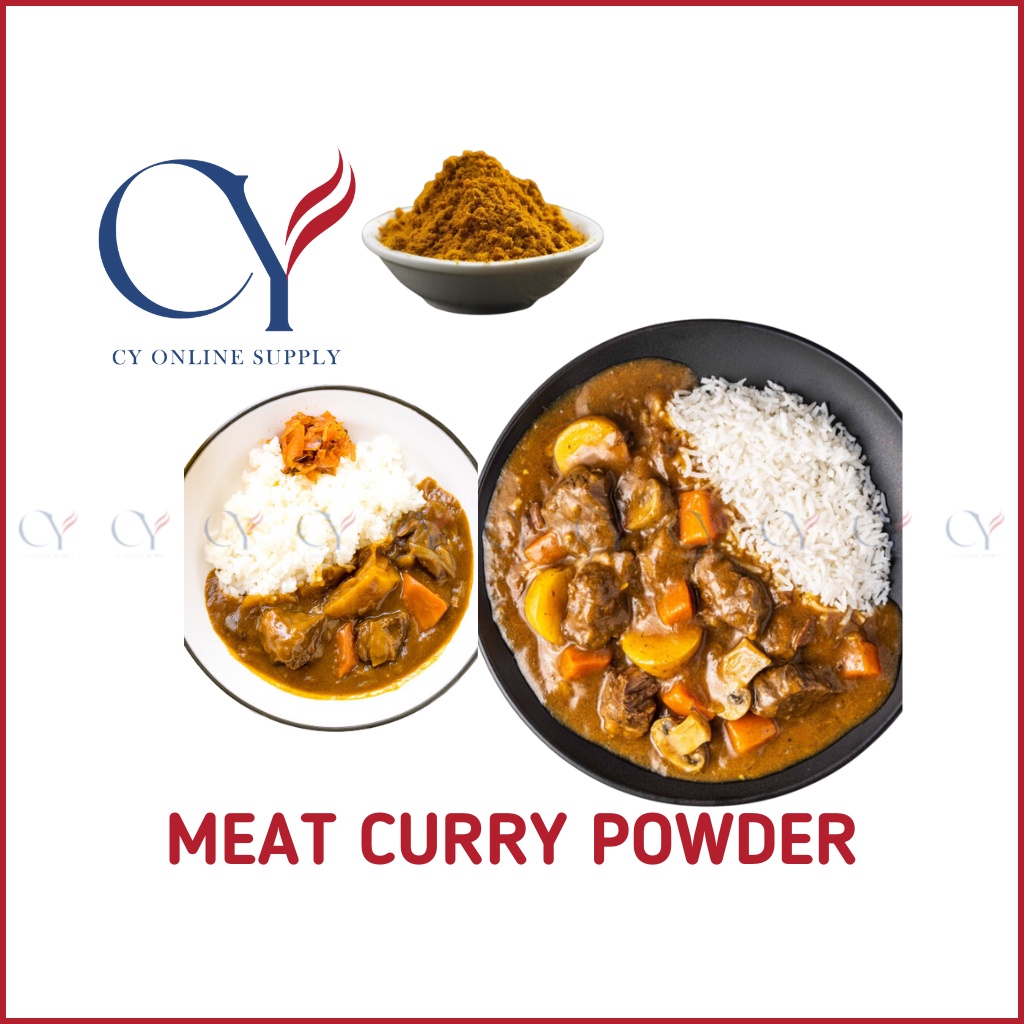 SERBUK MEAT CURRY POWDER 100G | 200G | Shopee Malaysia