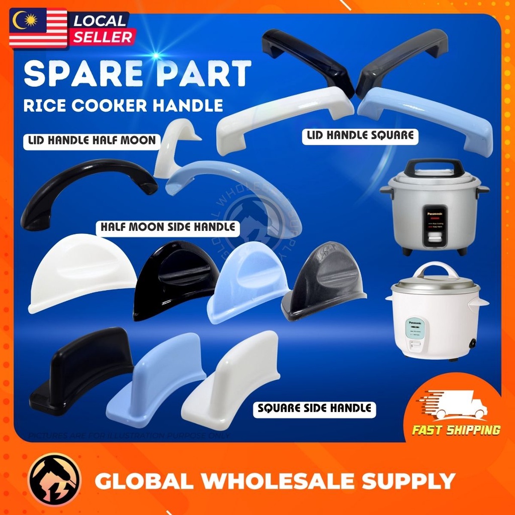 REPLACEMENT SIDE / TOP HANDLE For Rice Cooker PANASONIC Rice Cooker ...