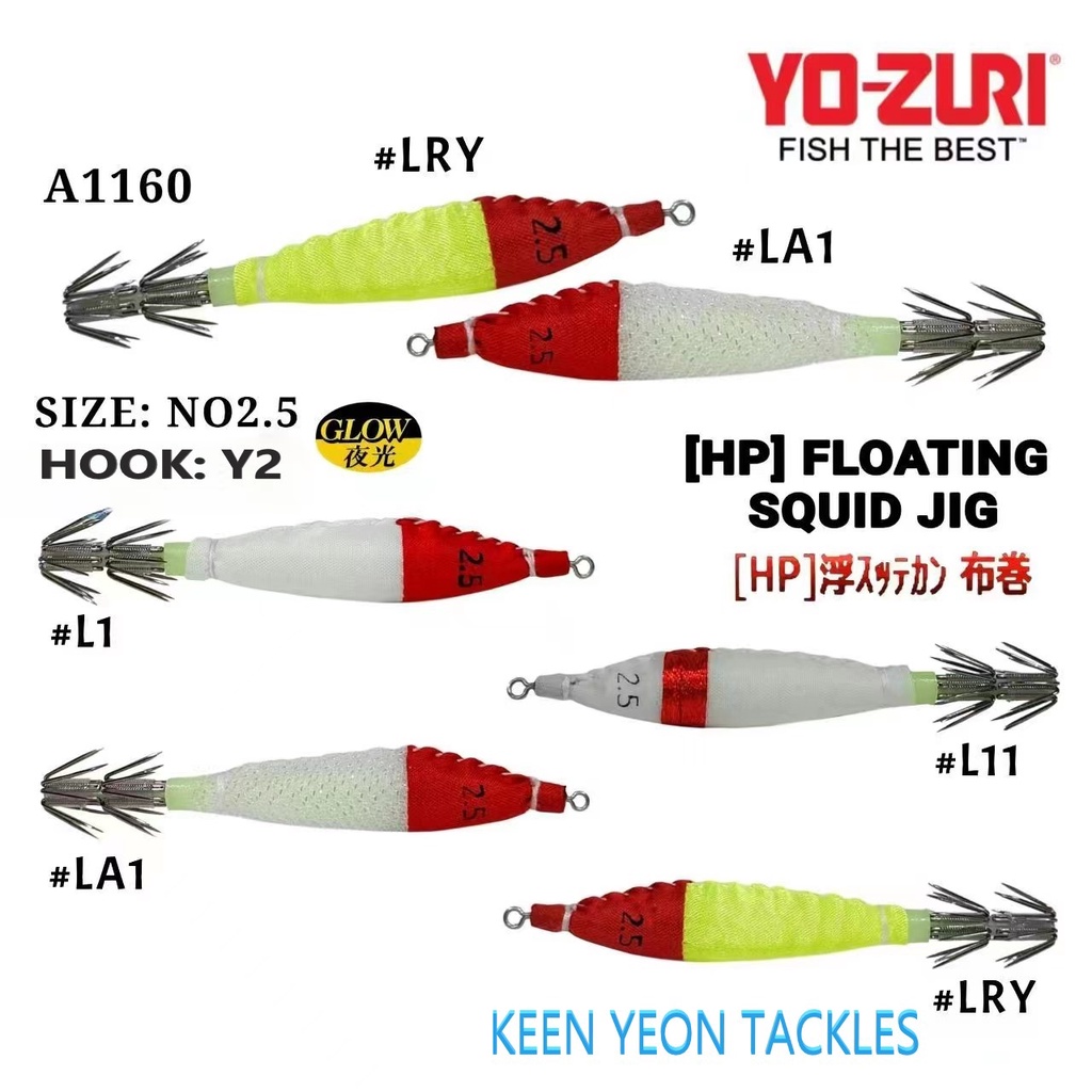 YO-ZURI [HP] FLOATING SQUID JIG WITH NOSE RING (A1160) | Shopee Malaysia