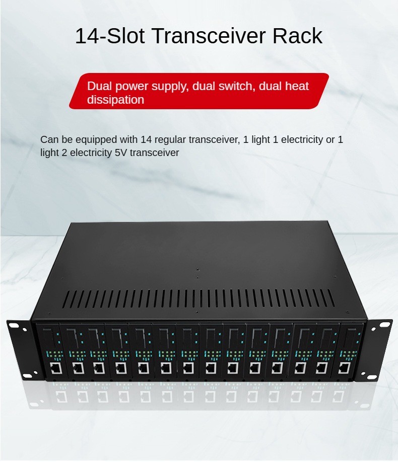 14 Slot Optical Fiber Transceiver Power Rack Plug-In Card Transceiver ...