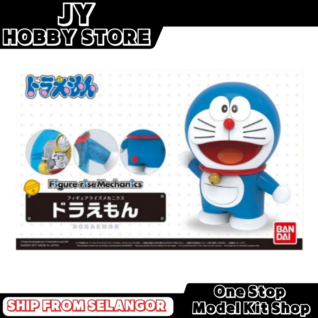 Bandai Figure-rise Mechanics Doraemon 55461 Figure Rise Doraemon ...