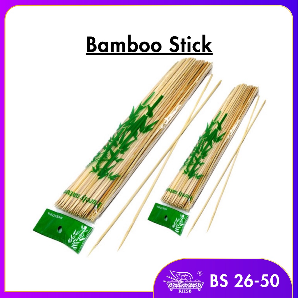 LIDI BUNGA TELUR / SATAY STICK / BAMBOO STICK / KAYU CUCUK SATAY ...